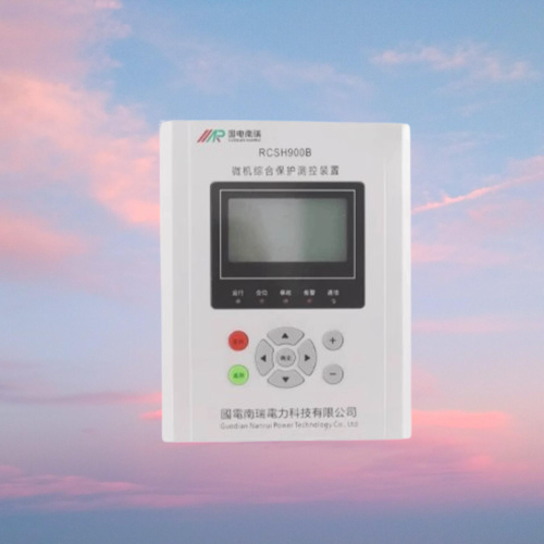 Microcomputer Integrated Protection, Control Device Switch