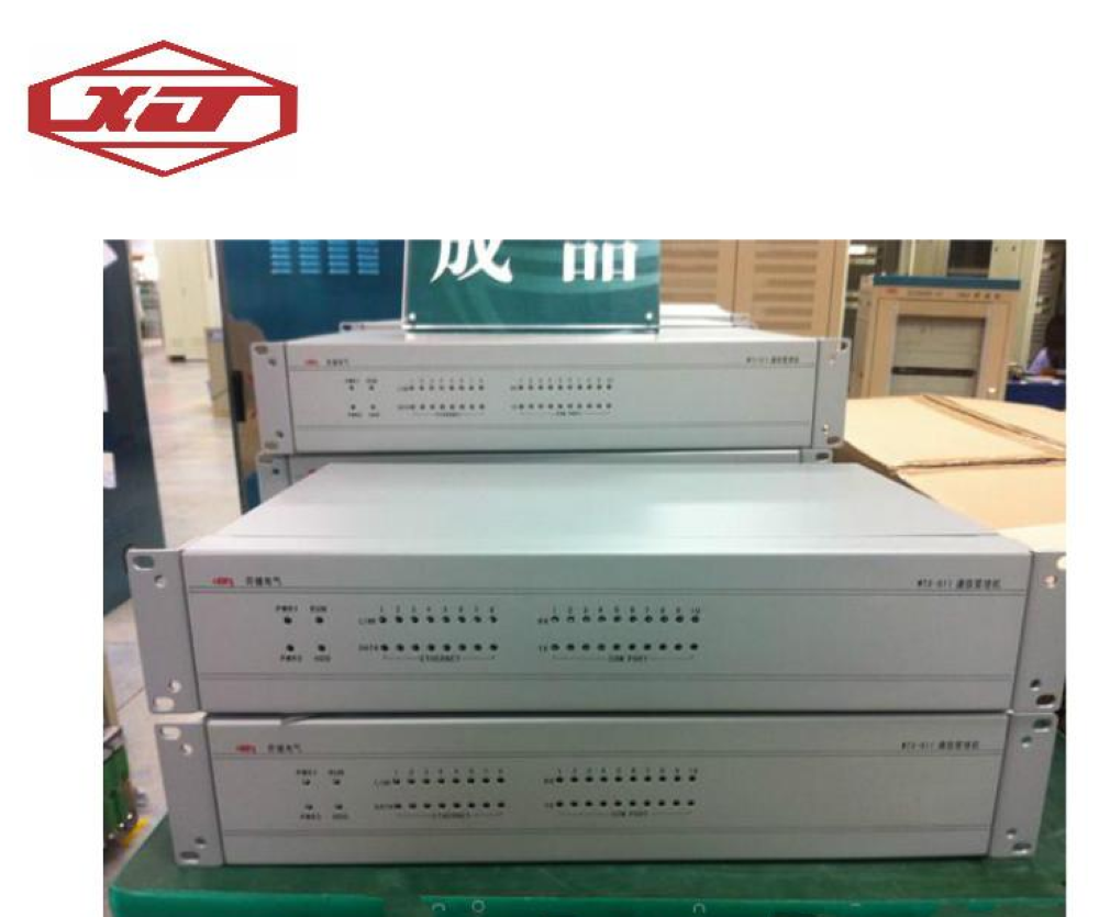 Xuji WTX-804A Communication Management Machine Interface
